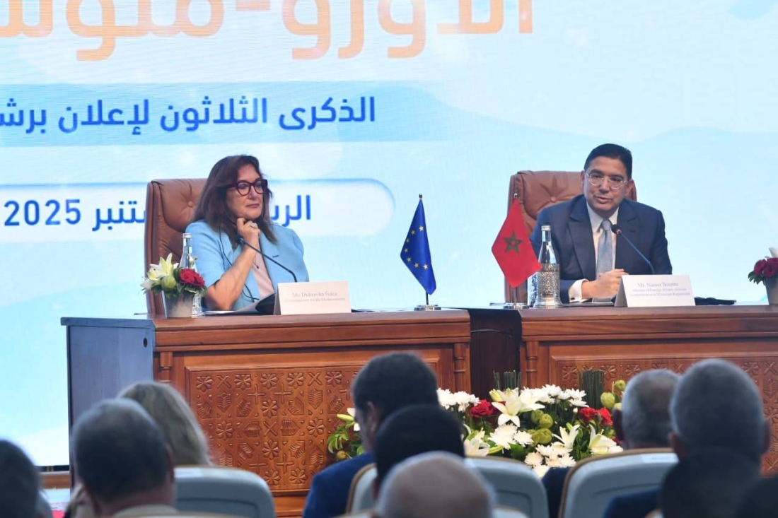 Rabat at the Heart of the Euro-Mediterranean Dialogue - Powers of Africa